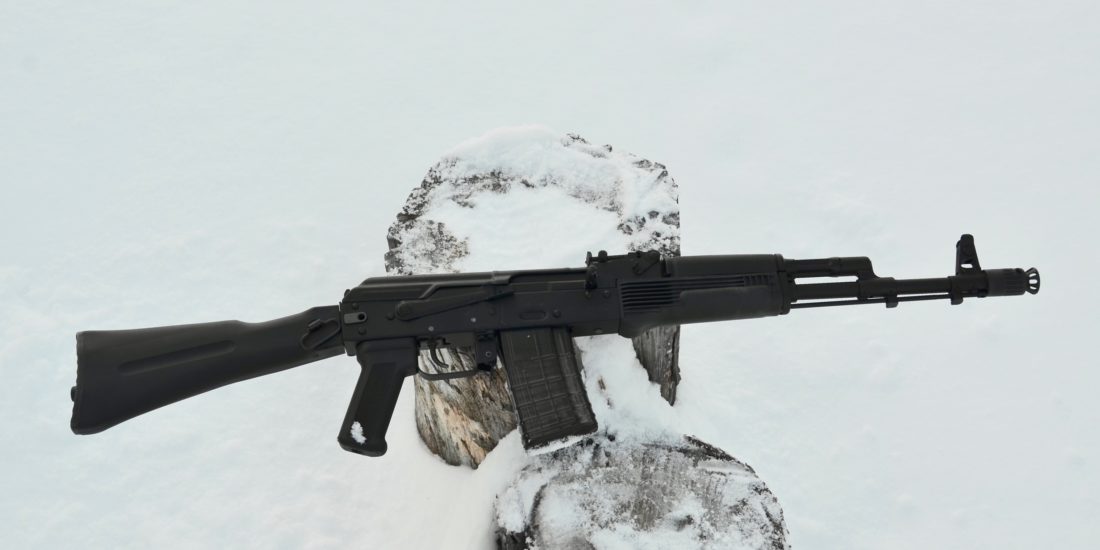 Zenitco AK Hardware from Russia – Paragraph4