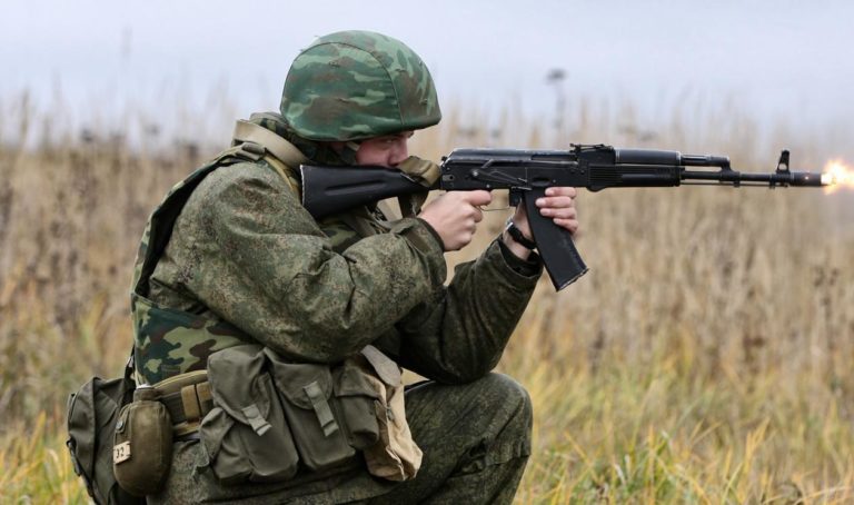 Russian 5.45×39 mm Cartridge 101 – Paragraph4